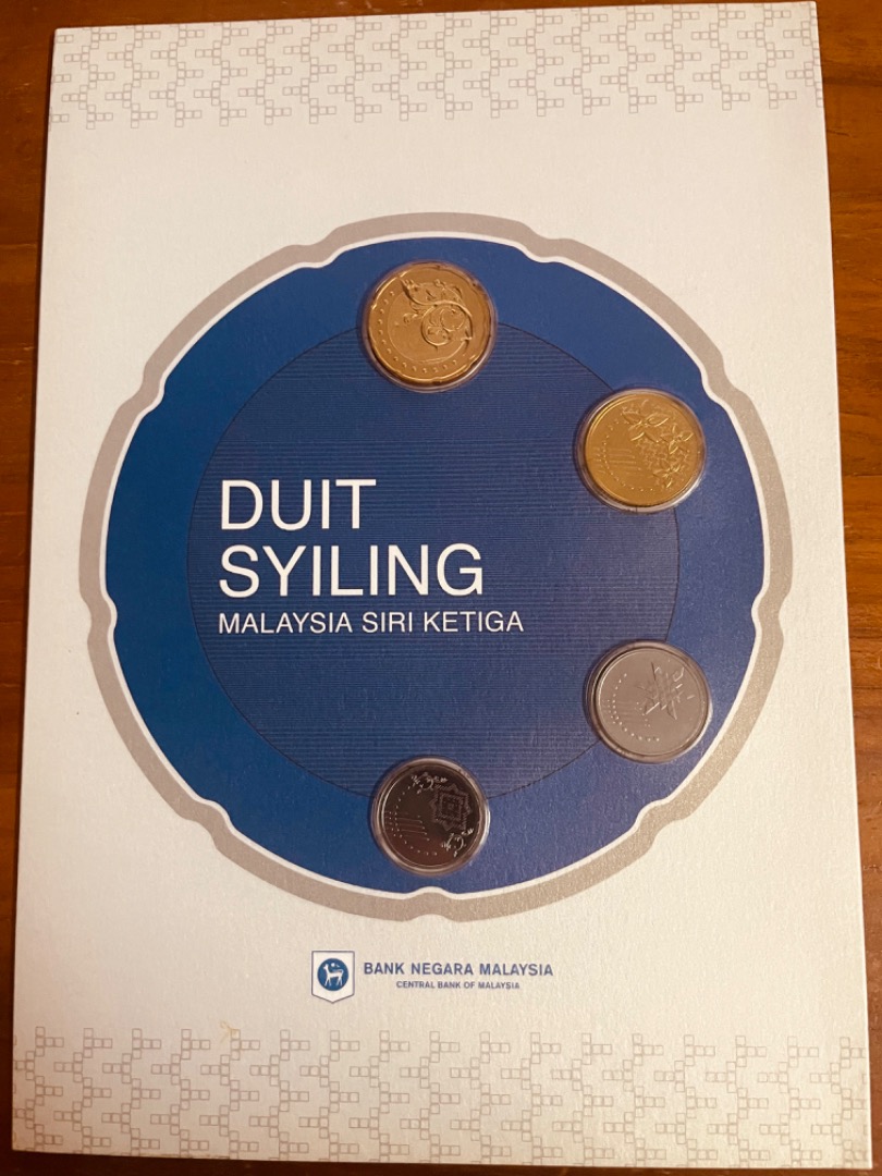 Duit Syiling - Malaysia Siri Ketiga, Hobbies & Toys, Collectibles ...