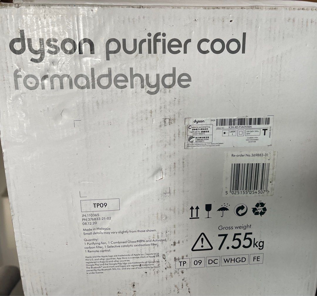 DYSON TP09 Purifier Fan (Warranty till 6th June 2024) , Furniture ...