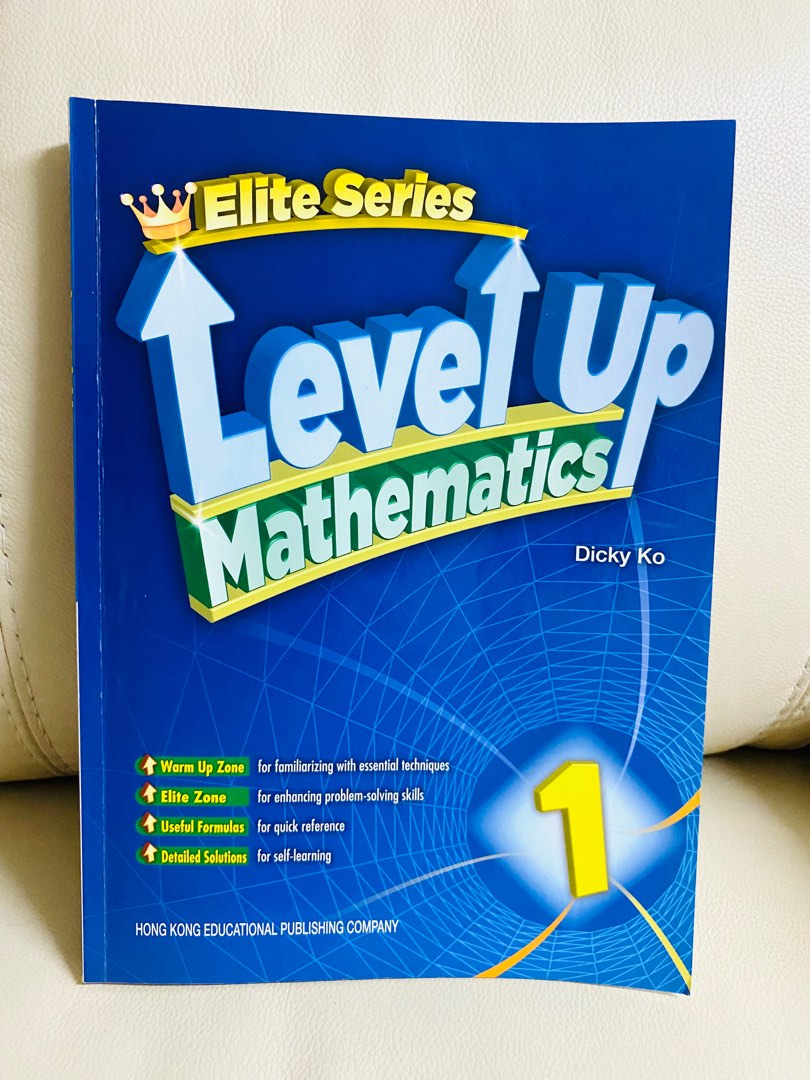 Elite Series: Level up Mathematics 1, 興趣及遊戲, 書本 & 文具, 書本及雜誌 - 補充練習 ...