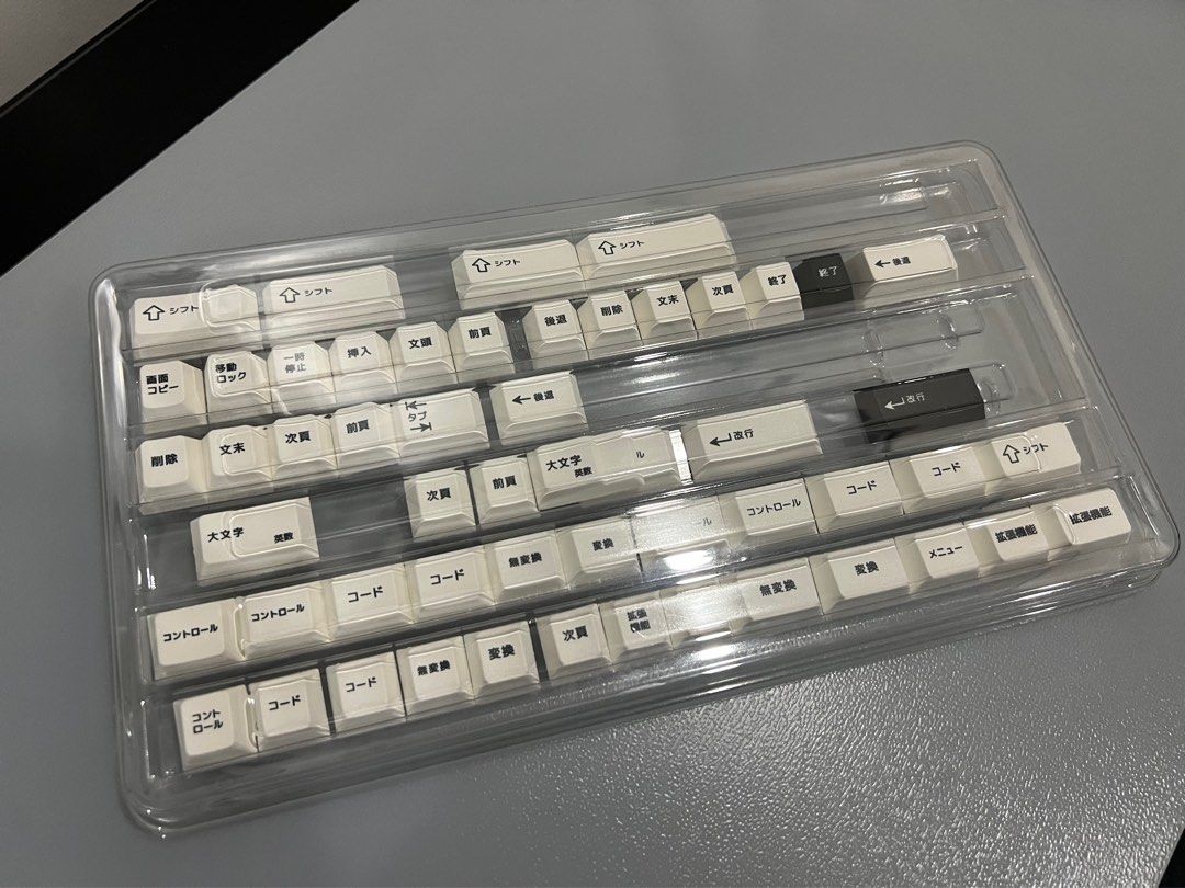 EPBT x GOK Kuro/Shiro R3 Keycaps, Computers & Tech, Parts & Accessories ...