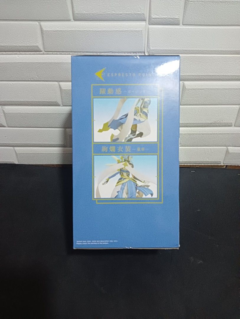 Espresto Sinon (Sword Art Online), Hobbies & Toys, Memorabilia ...