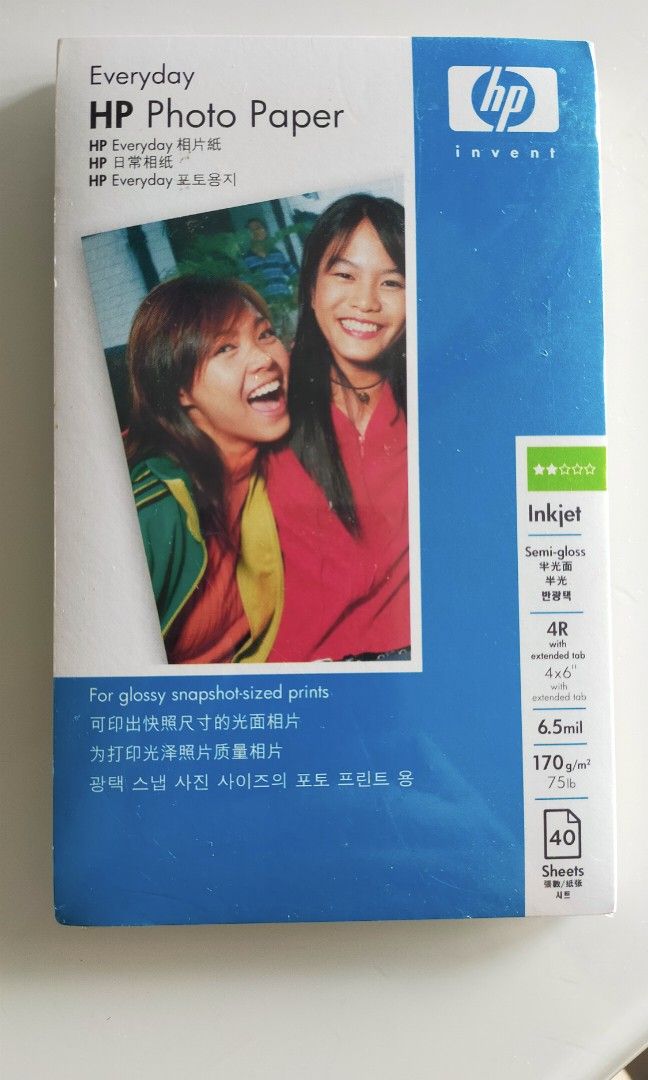 Everyday HP Photo Paper, Photography, Photography Accessories, Other ...