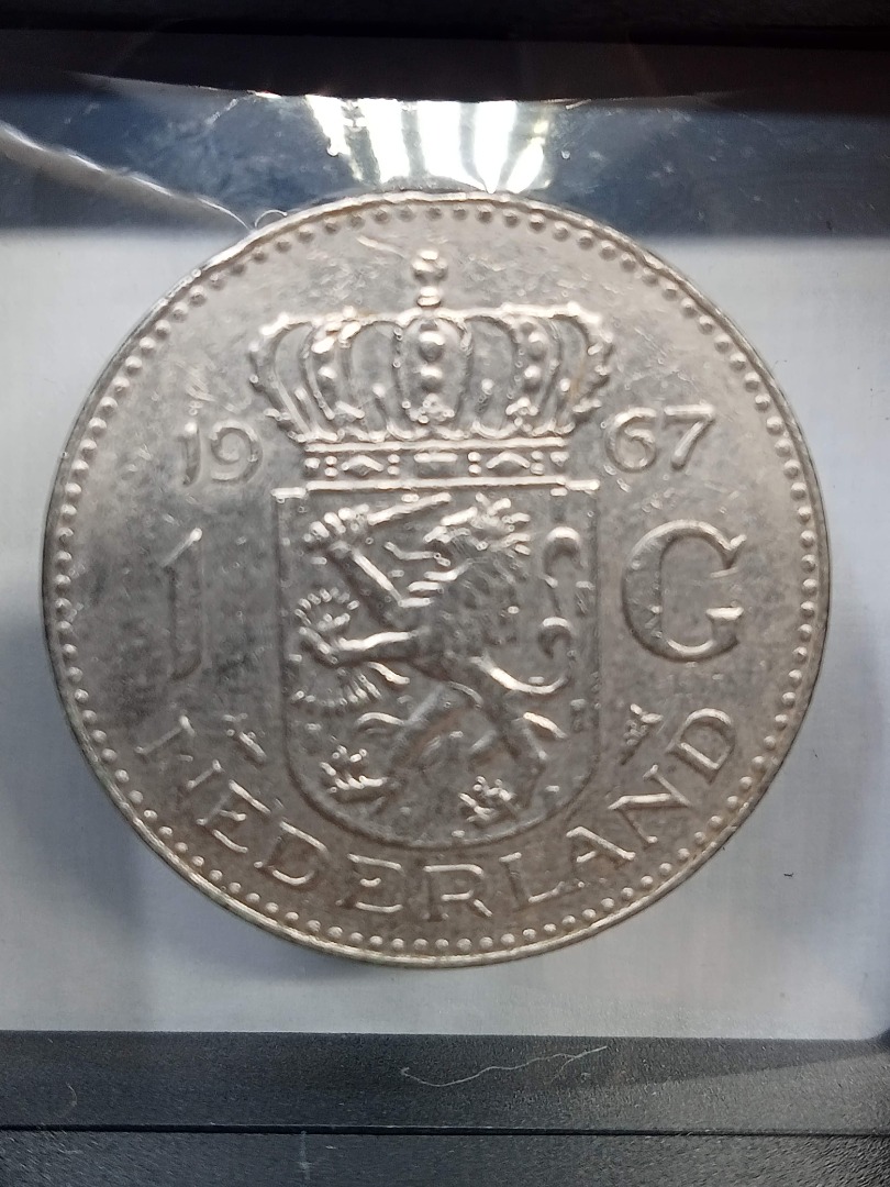 Extremely Rare! Dutch Guilder Coins Years 1967, 1975, 1979 and 1980 ...