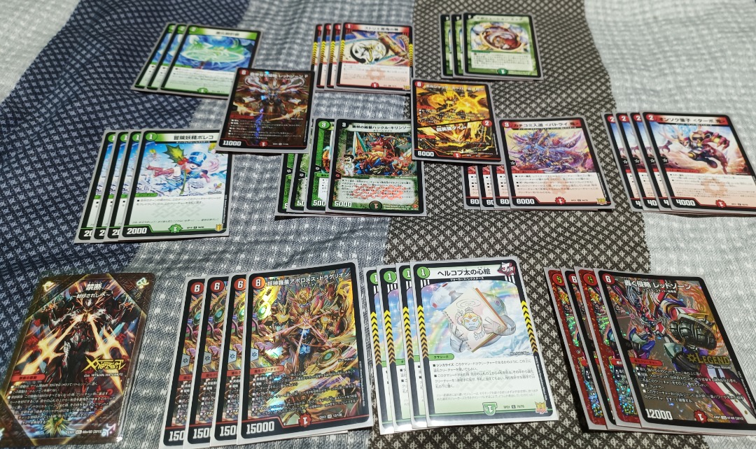 ( Duel masters) Fire nature apollonus deck, Hobbies & Toys, Toys ...