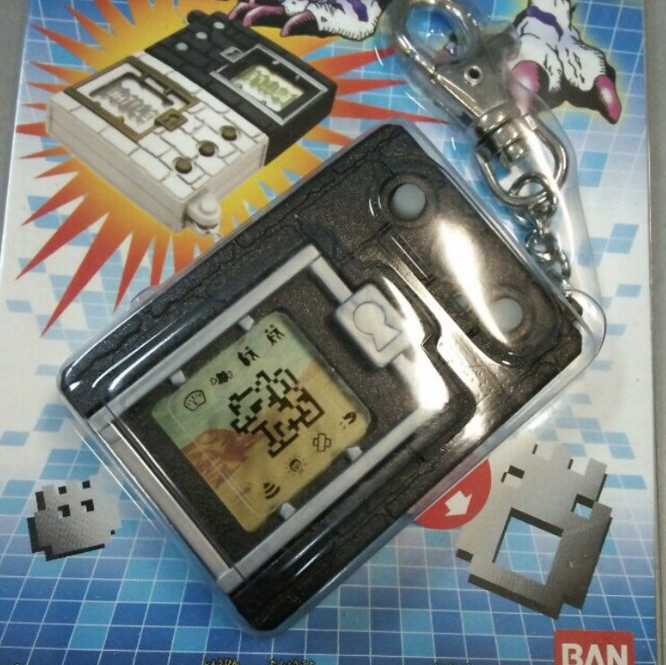 FREE TRACKED SHIPPING AND BNIP! Rare 1997 Bandai Digimon Digital ...