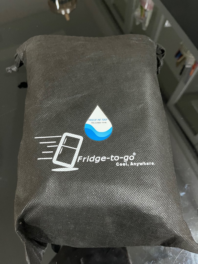 Fridge to go bag, Babies & Kids, Going Out, Other Babies Going Out ...