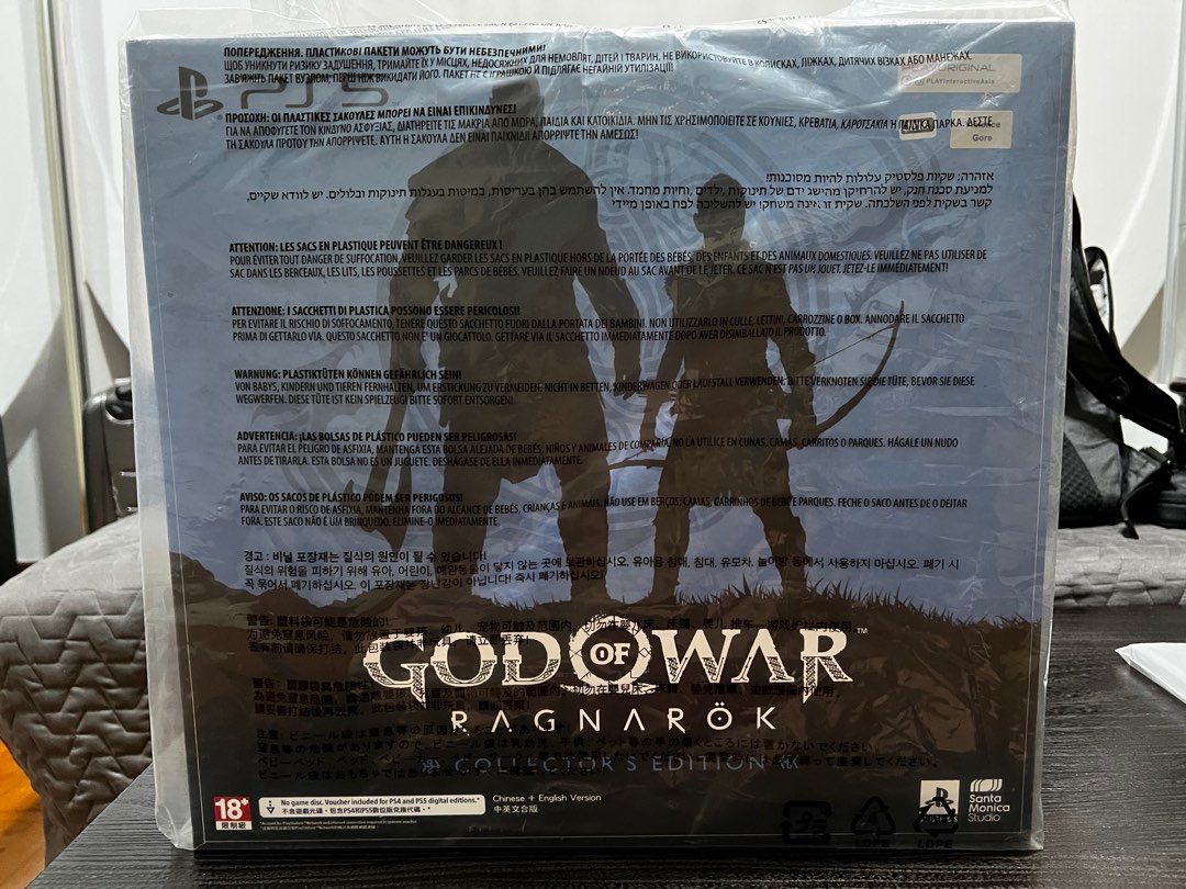 God of War Ragnarok Collector’s edition with free mug minus Steel Book ...