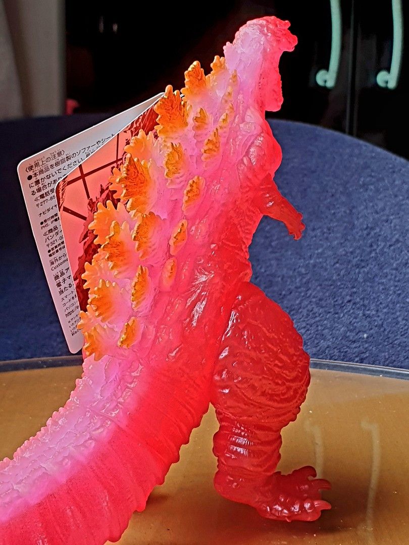 Godzilla (2016) Climax version 2020 Metal Pink Bandai Movie Monster ...