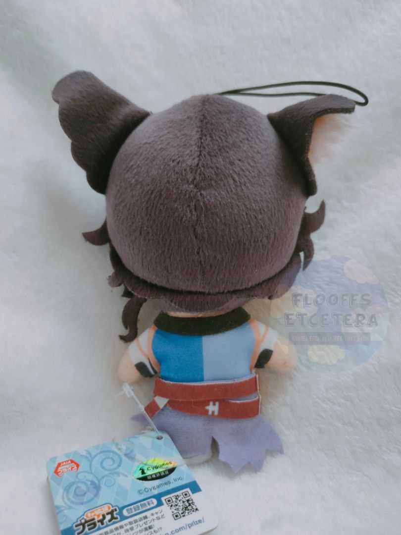 Granblue Fantasy Mordred FuRyu Plush, Hobbies & Toys, Toys & Games on ...