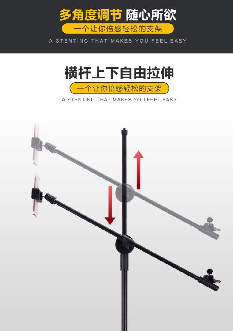 Handphone DSLR Tripod Top Down view, Photography, Photography ...