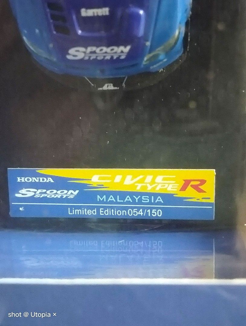 Honda Civic Type-R 'Spoon Sports' Malaysia Exclusive [0-150], Hobbies ...