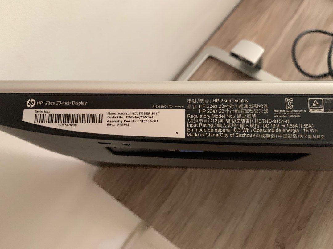 HP 23es 23 inch display monitor, Computers & Tech, Parts & Accessories ...