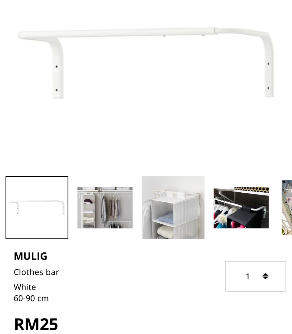 IKEA Mulig clothes rack, Furniture & Home Living, Furniture, Shelves ...