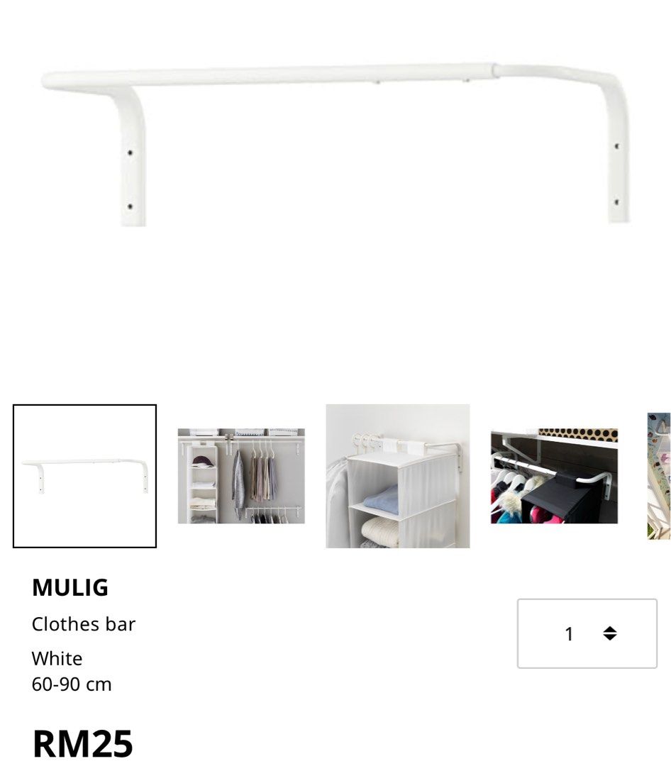 IKEA Mulig clothes rack, Furniture & Home Living, Furniture, Shelves ...