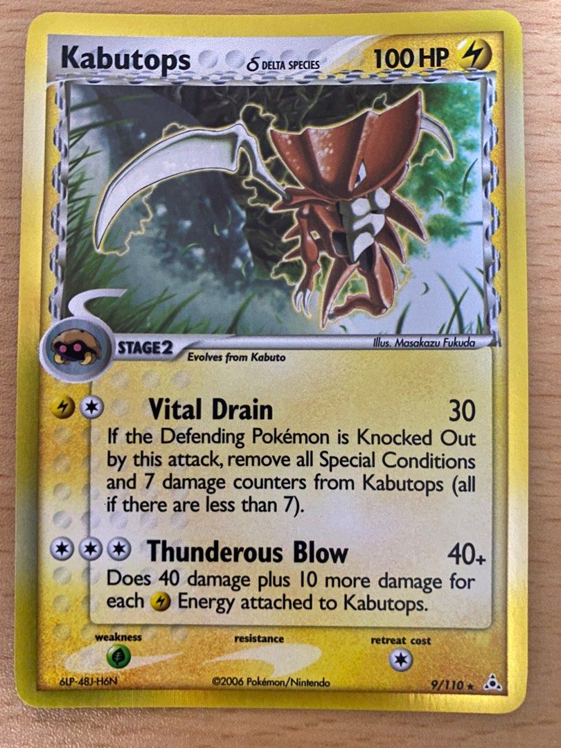 Kabutops Ex Holon Phantoms 9/110, Hobbies & Toys, Memorabilia ...