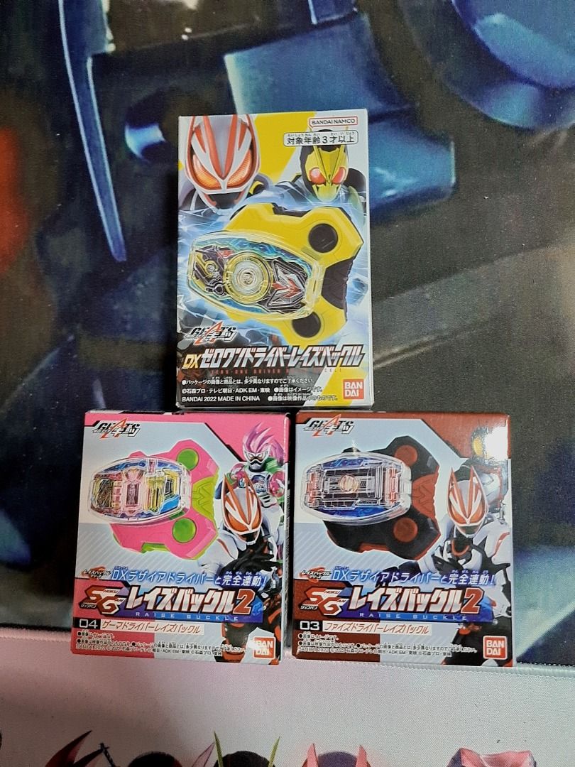Kamen Rider Geats - Raise Buckle Set, Hobbies & Toys, Toys & Games on ...