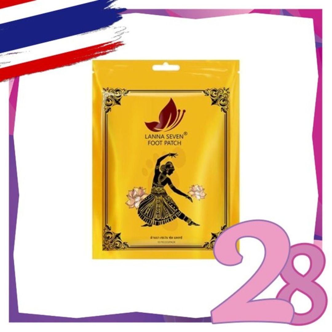 LANNA SEVEN - *蘭納7泰國竹醋祛濕排毒足貼10片(8859393900310)[平行進口], 美容＆化妝品, 健康及美容 - 腳部護理 - Carousell