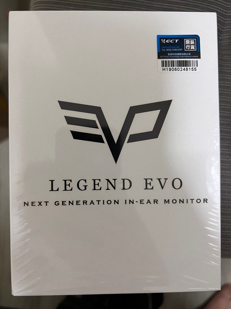 legend evo limited edition, 音響器材, 耳機 - Carousell