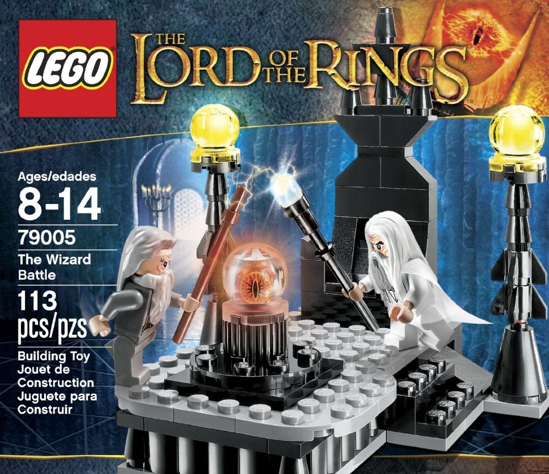 Lego 79005 THE WIZARD BATTLE Lord of the Rings 絕版 retired, 興趣及遊戲, 玩具 ...