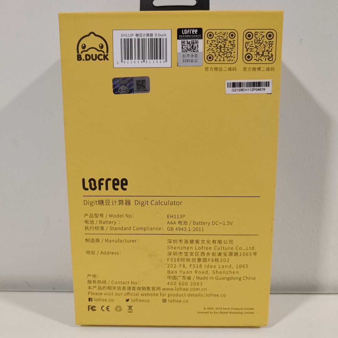 Lofree X B.Duck calculator (mechanical keys), Computers & Tech, Office ...