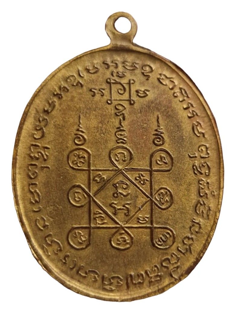 Lp Deang, Hobbies & Toys, Memorabilia & Collectibles, Religious Items ...