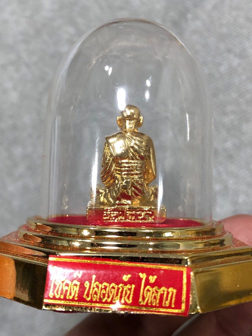 LP SOD WAT PAKNAM BE 2527, Hobbies & Toys, Memorabilia & Collectibles ...