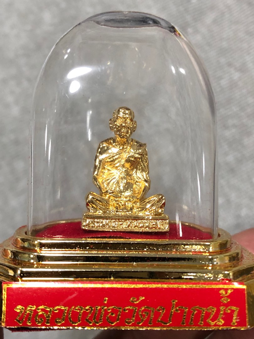 LP SOD WAT PAKNAM BE 2527, Hobbies & Toys, Memorabilia & Collectibles ...