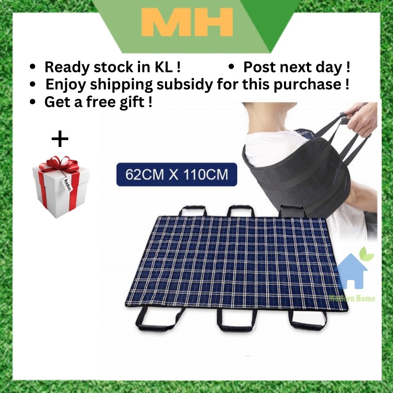 MH 62 x 110cm Medical Multipurpose Turning Lifting Disable Patient ...