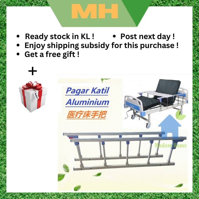 MH Hospital bed Fence, Pagar Katil Pesakit, Pagar katil hospital ...