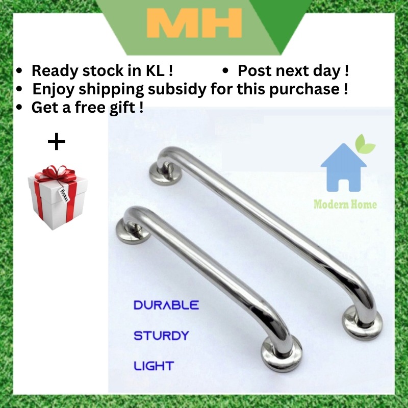 MH Stainless Steel Shower Bathroom Bar Handle Safety Bar Handrail ...