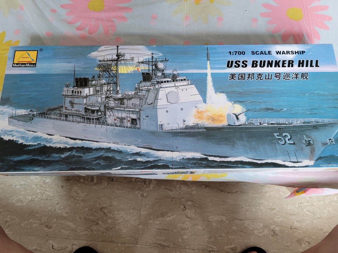 MiniHobby Models 1:700 warship USS Bunker Hill, Hobbies & Toys, Toys ...