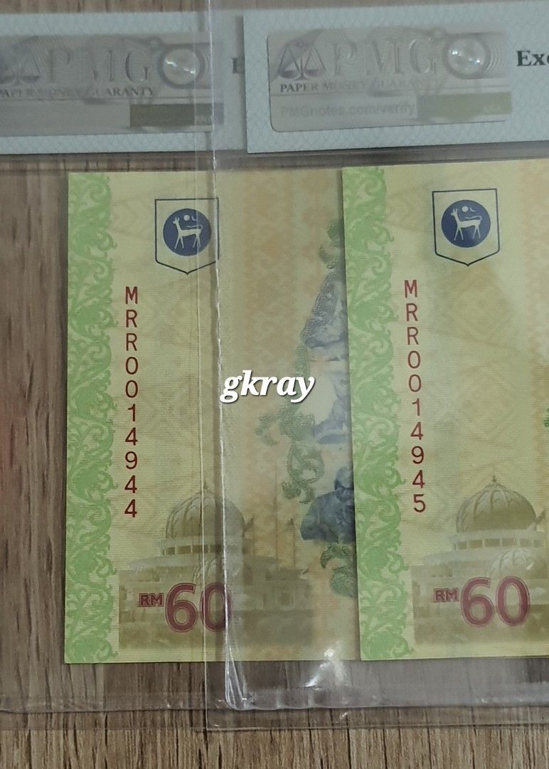 MRR60 Malaysia RM60 Commemorative Note2 Running PMG67 EPeQ, Hobbies ...