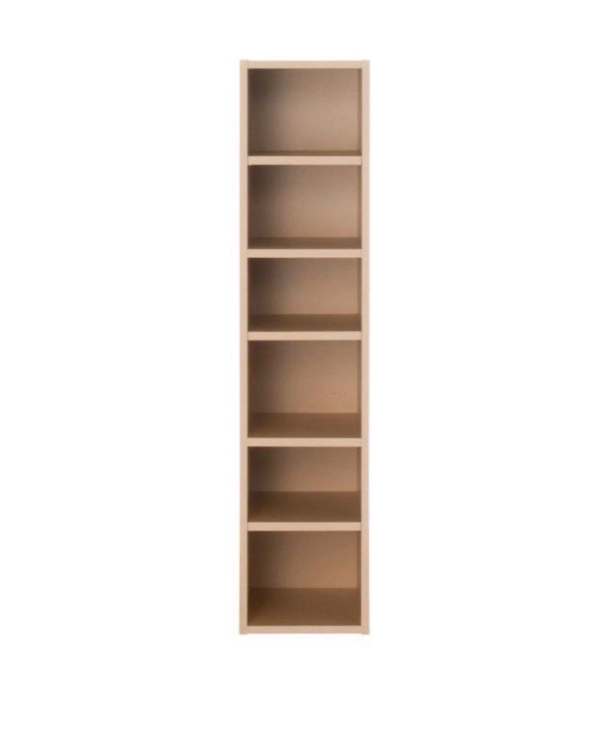 MUJI Pulp Board Storage, Furniture & Home Living, Furniture, Shelves ...