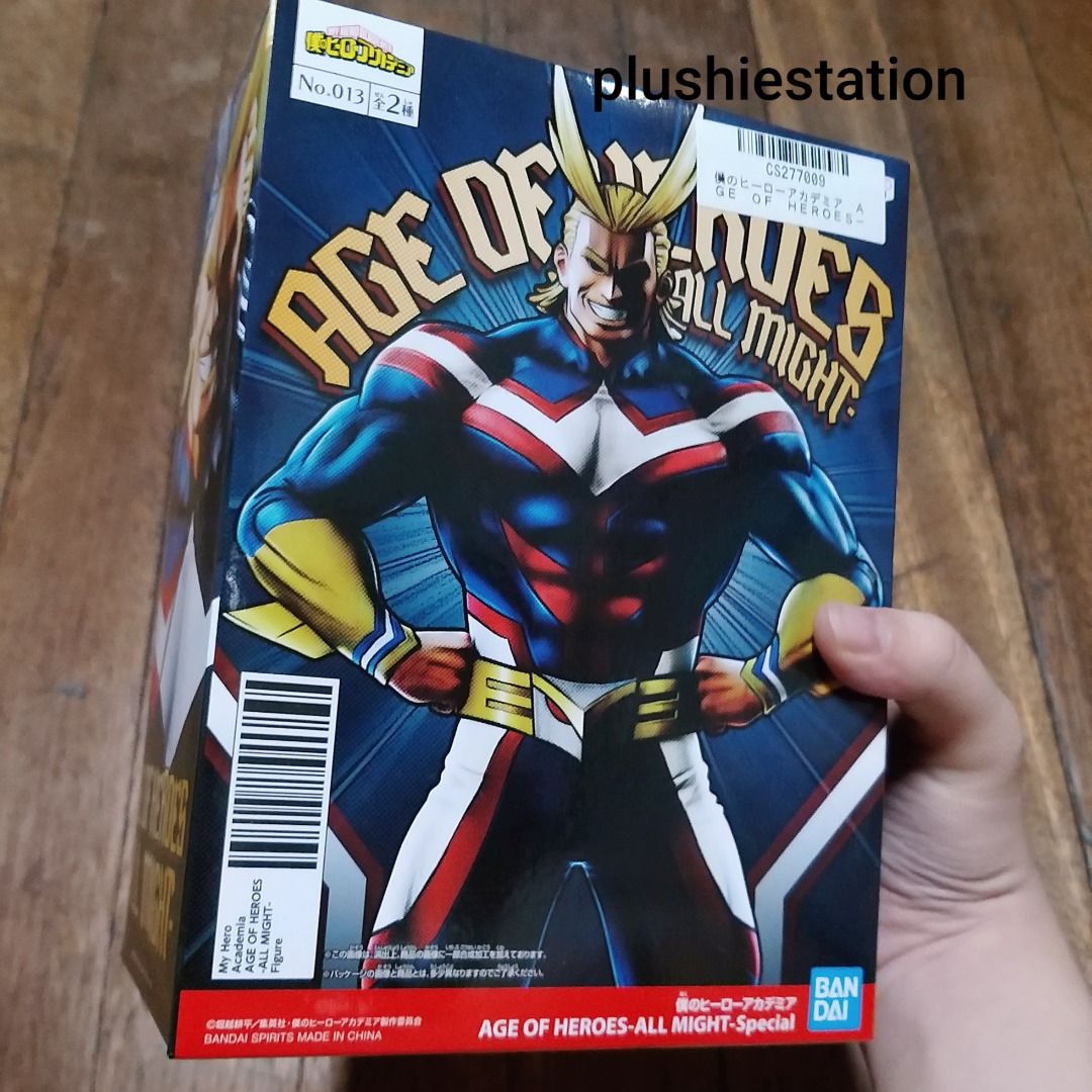 My Hero Academia Age of Heroes All Might Special Figure 20 cm, Hobbies ...
