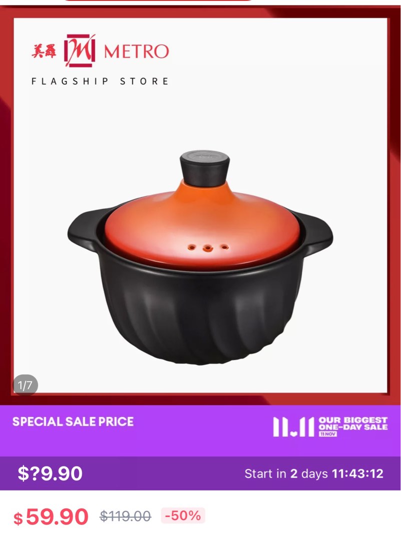 New Unused ASD Tornado Claypot Casserole, Furniture & Home Living ...