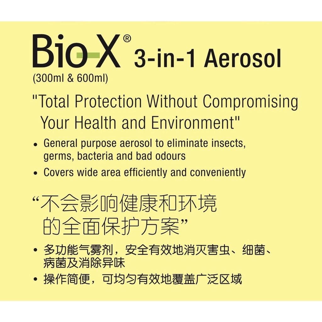 Bio-X Non-Toxic 3 In 1 Insecticide, Disinfectant & Deodorizer ...