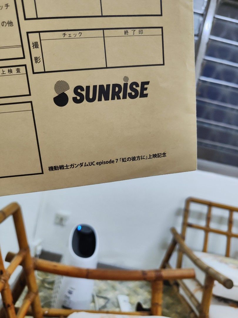 Official Sunrise Mobile Suit Gundam Unicorn Full Frontal Promo Artwork ...