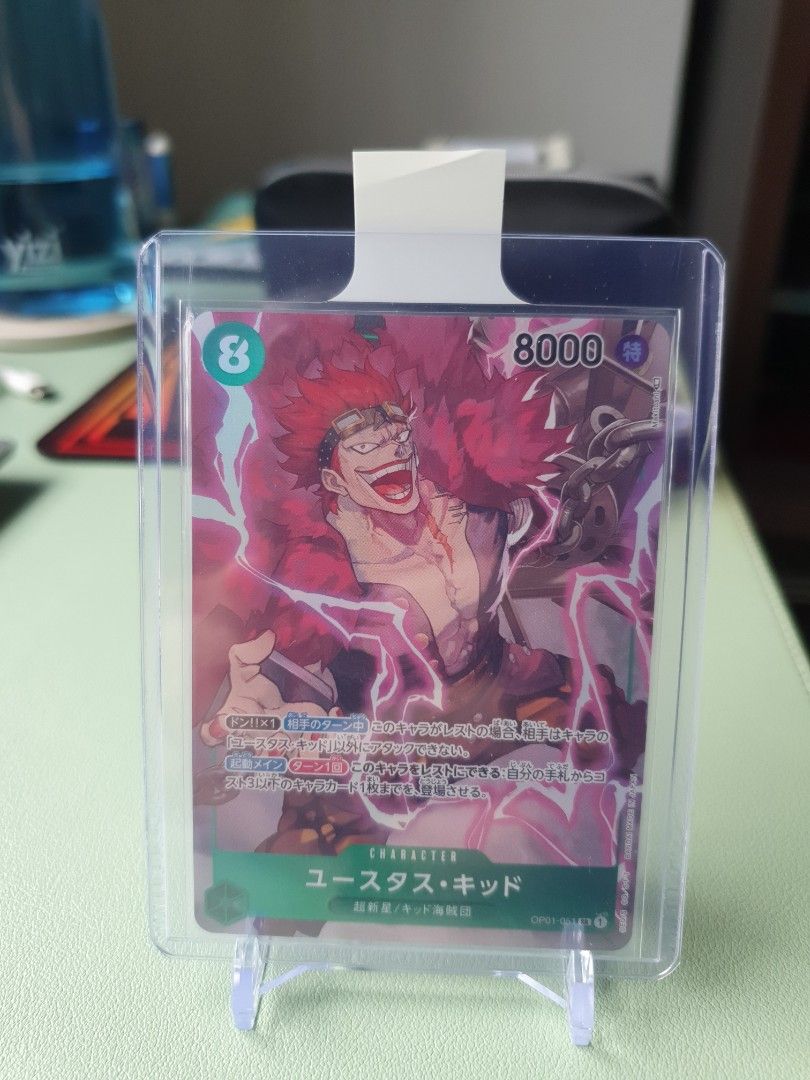 OP01: Eustass Captain Kidd, Hobbies & Toys, Toys & Games on Carousell