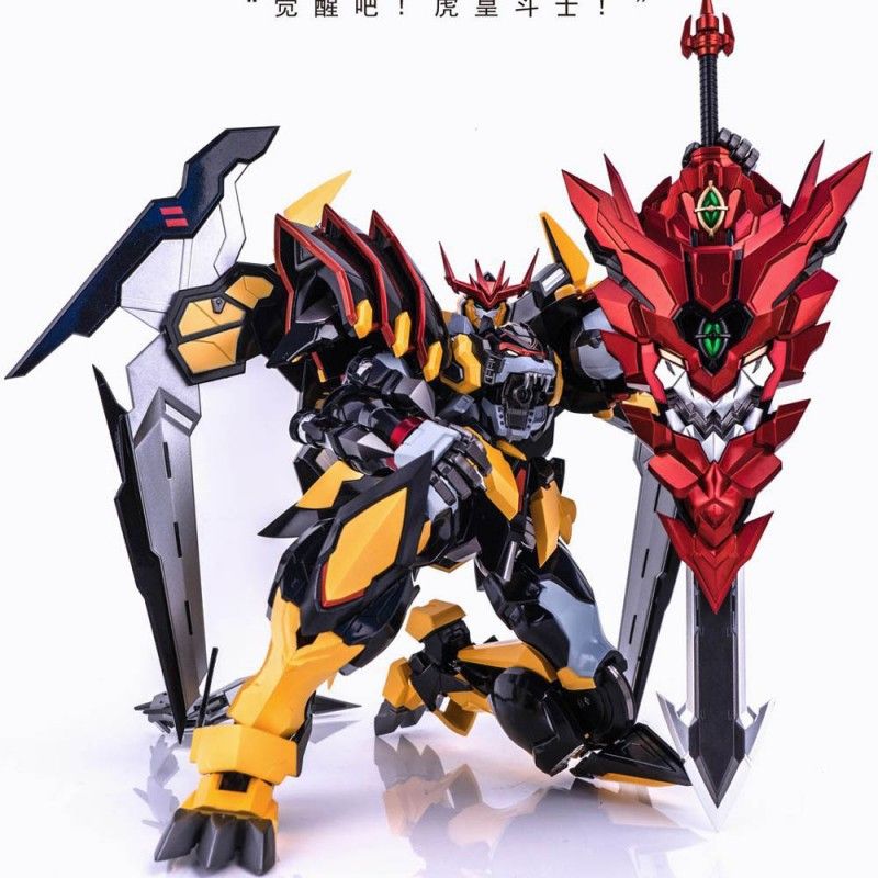 Overlord King Tiger Devil Savior, Hobbies & Toys, Toys & Games on Carousell
