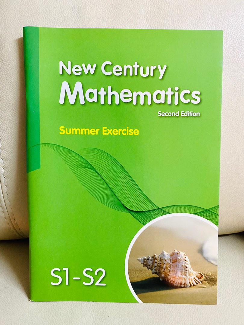 *Oxford* New Centry Mathematics Second Edition Summer Exercise S1-S2 ...