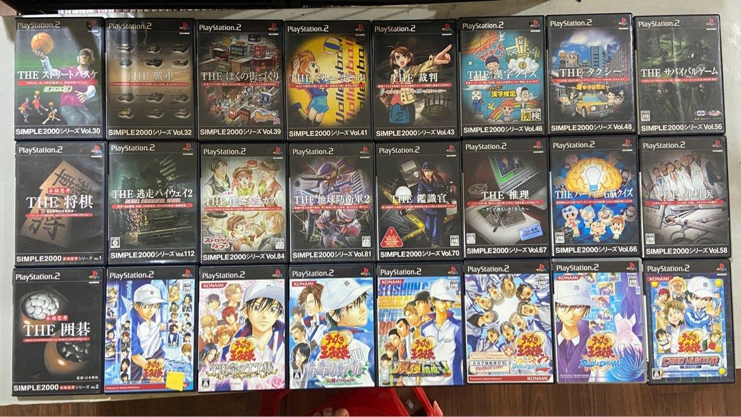 Part 1 PS2 original Japan Game disc, Video Gaming, Video Games ...