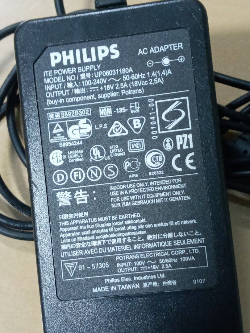 PHILIPS Ac Adapter, Computers & Tech, Parts & Accessories, Chargers on ...