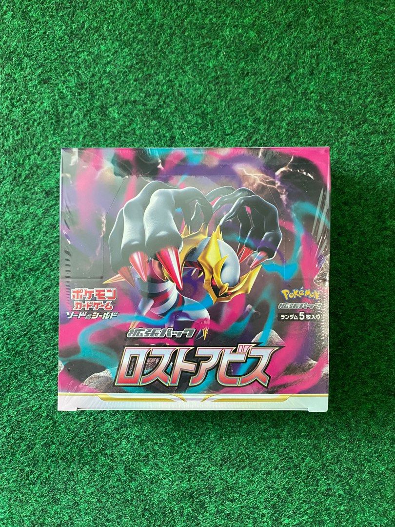 Pokemon Lost Abyss Japan (Lost Origin) Sealed Booster Box (Giratina ...