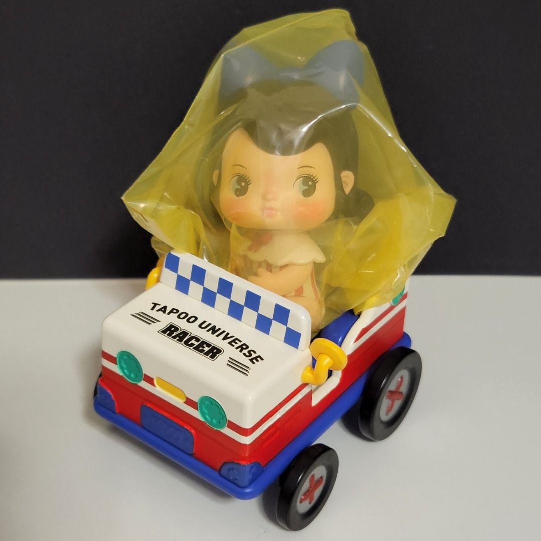 Popmart Tapoo The Hitchhiker’s Guide To The Universe – Vintage Car ...