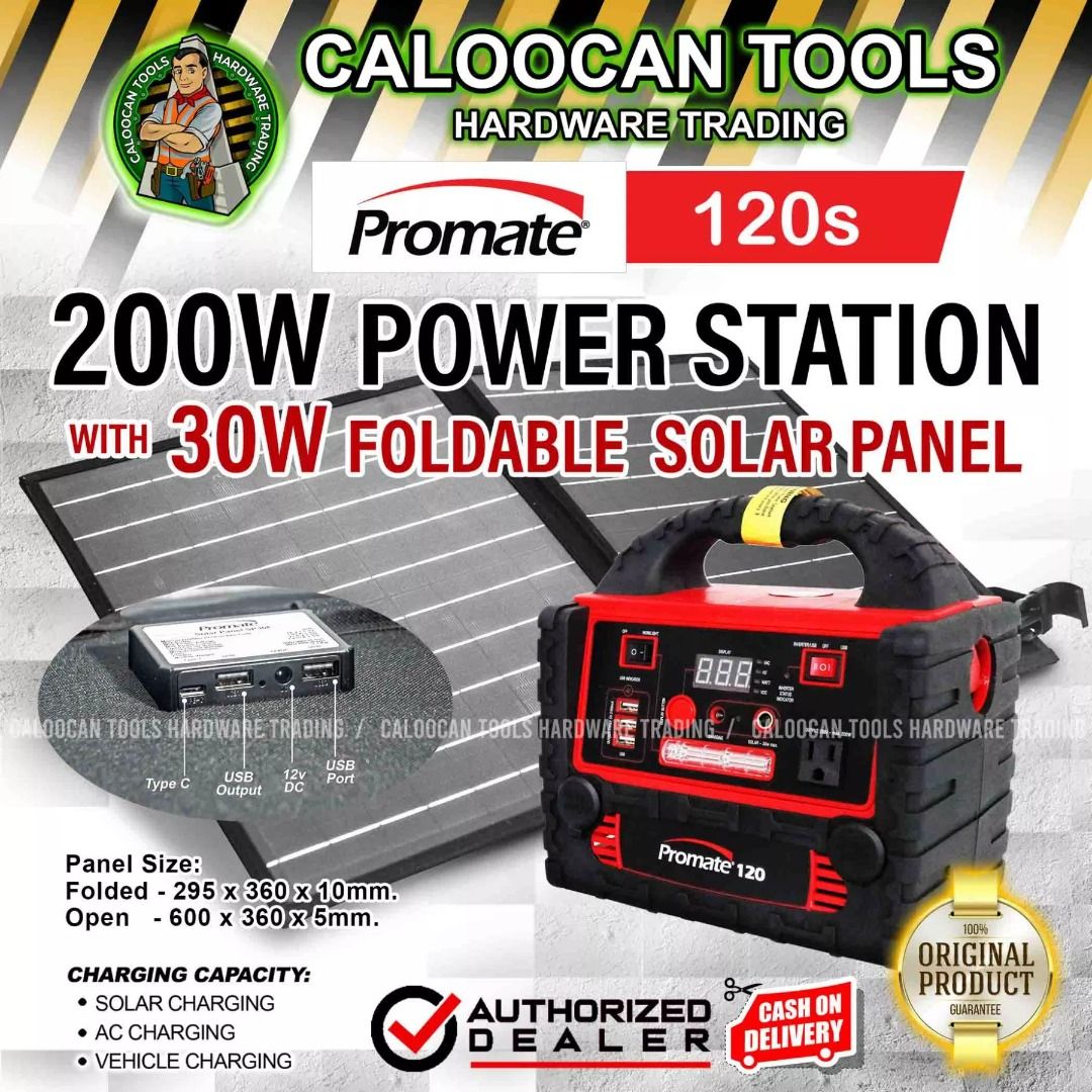 PROMATE 200W Powerstation / Inverter Generator w/ Monocrystalline ...