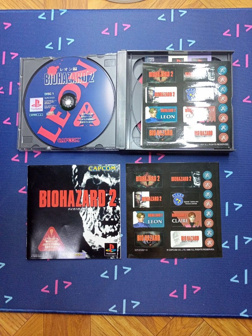 PS1 | Biohazard 2, Video Gaming, Video Games, PlayStation on Carousell