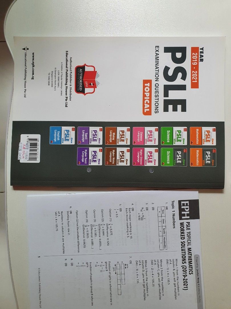 PSLE Math Topical Examination Qns (2019-2021), Hobbies & Toys, Books ...