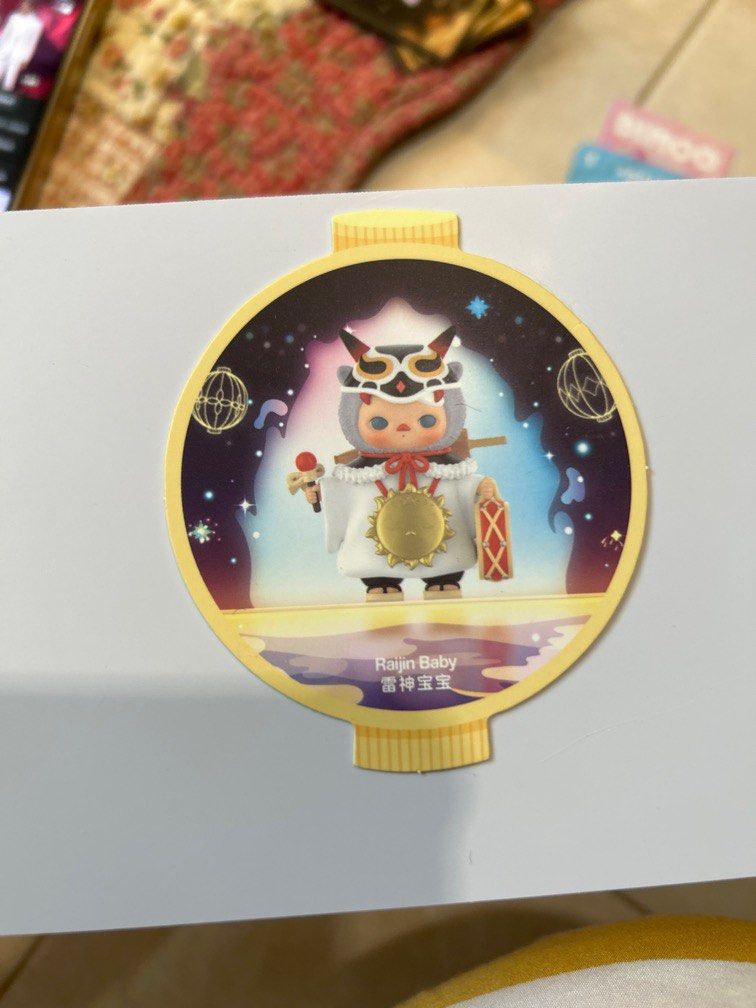 Pucky festival babies raijin baby, Hobbies & Toys, Toys & Games on ...
