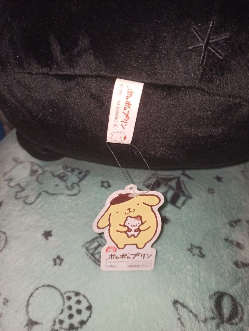 RARE Black Pompompurin, Hobbies & Toys, Toys & Games on Carousell