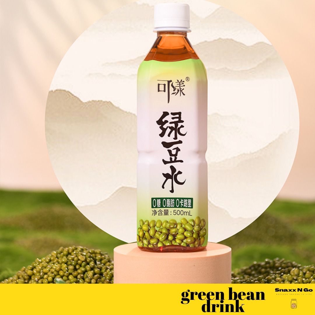 RED BEAN + BARLEY DRINK / Red Bean Drink / Green Bean Drink, Food ...